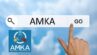 Βρείτε το ΑΜΚΑ σας online με ΑΦΜ και Αριθμό Ταυτότητας - naxostimes.gr