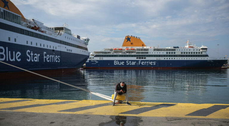 Αλλαγές στα δρομολόγια της Blue Star Ferries λόγω απεργίας στις 14 ...